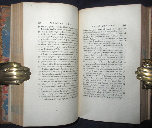 He Kaine Diatheke [in Greek] Novum Testamentum [Bible in Greek]